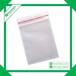 Túi Zip Chỉ Đỏ Giá Rẻ HCM | Công ty In Thành Tiến